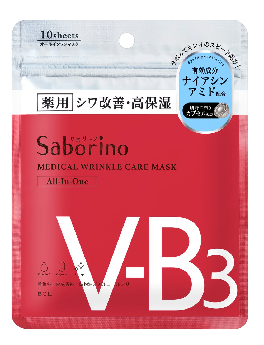 Köp Saborino Medical Facial Sheet Mask Wrinkle 10 st | Apohem
